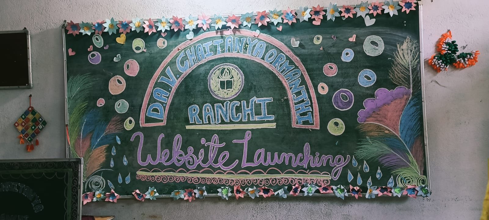 DAV CHAITANYA, ORMANJHI, RANCHI