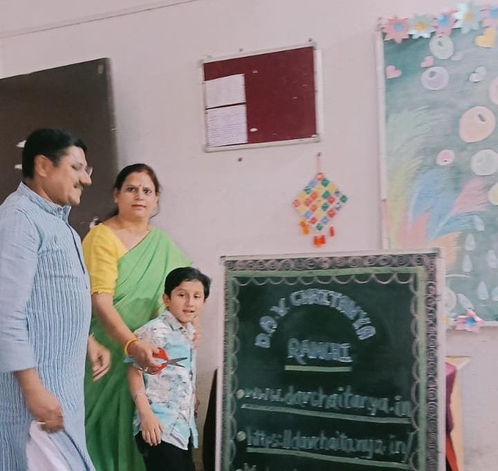 DAV CHAITANYA, ORMANJHI, RANCHI